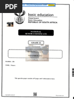 HC Verma Book Download Link | PDF