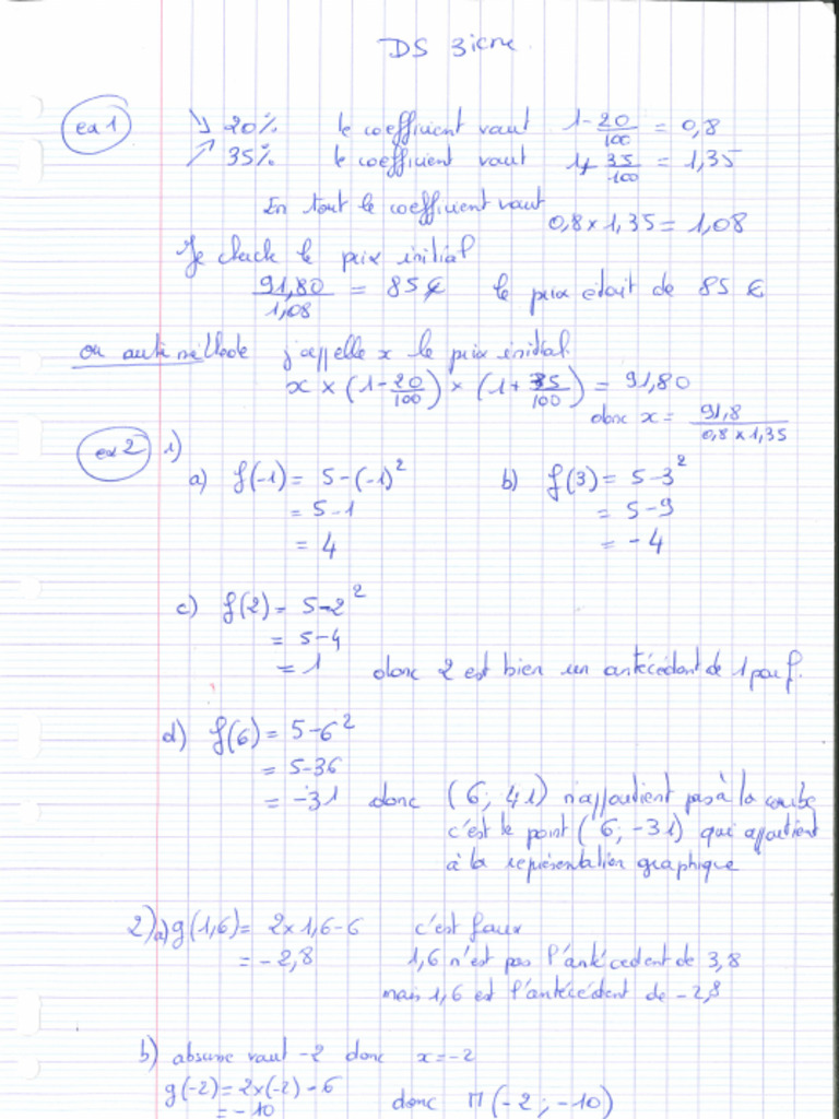 ds2 Correction | PDF