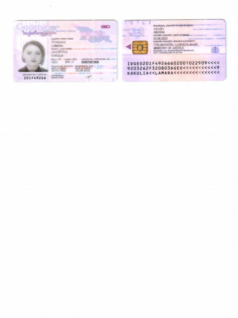 ID | PDF