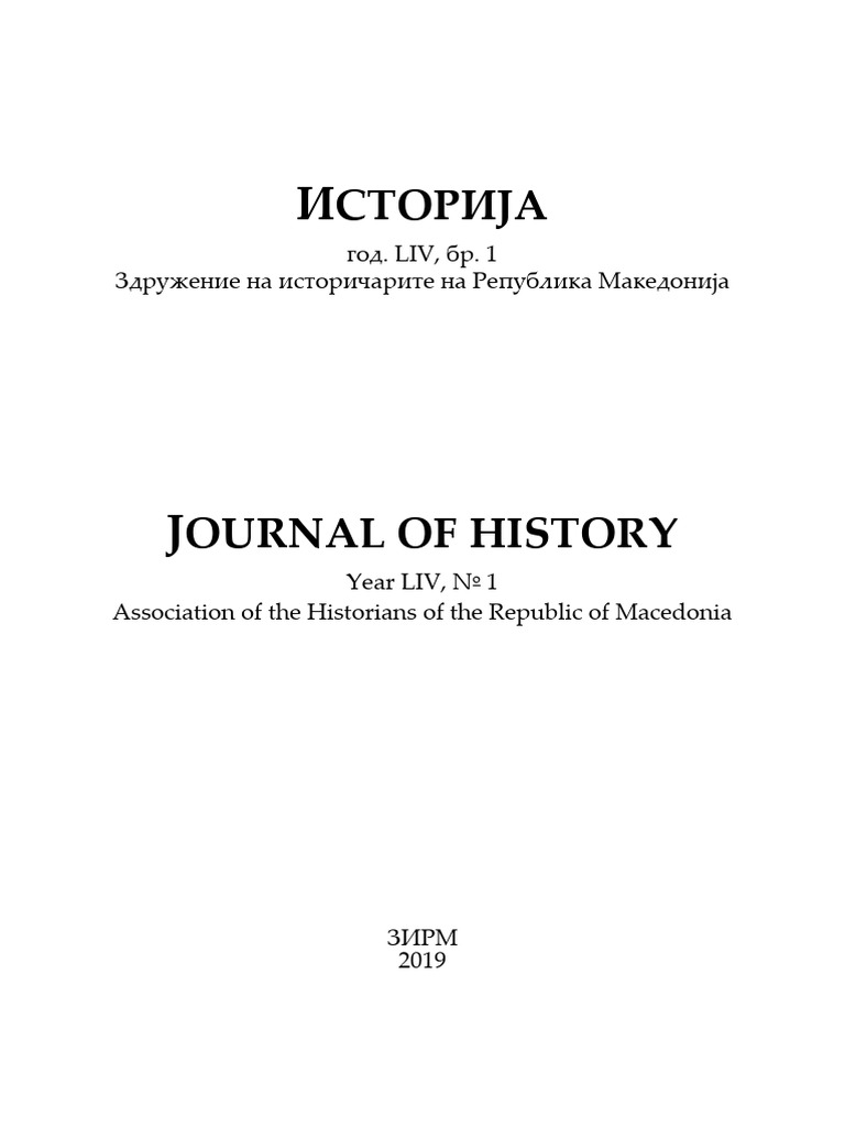 Journal of History ISTORIJA 2019 1 | PDF
