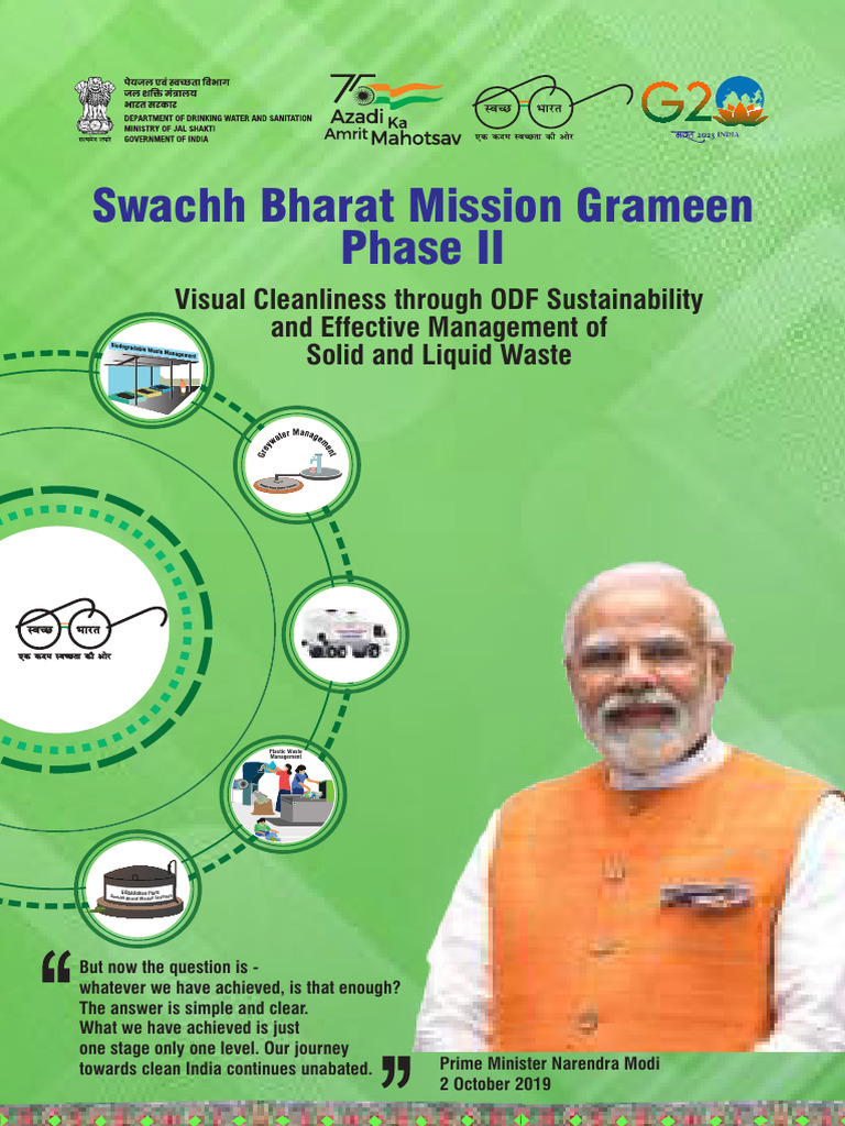 Swachh Bharat Mission Grameen Phase II | PDF | Sanitation ...