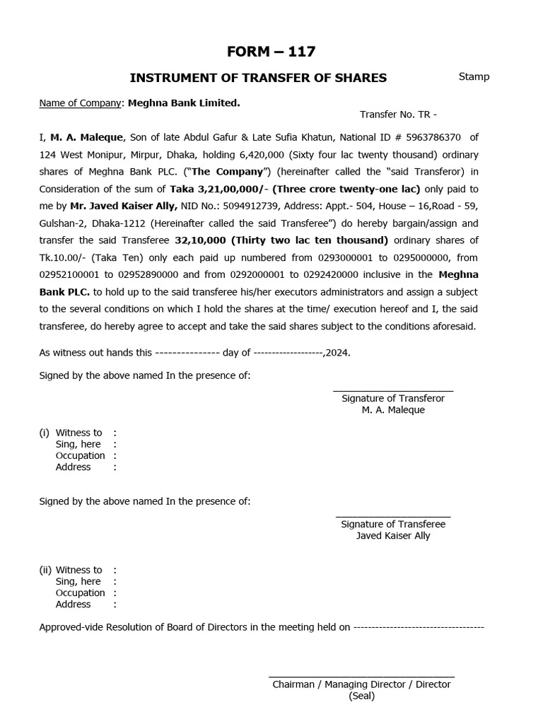 Form-117 Javed Sir | PDF