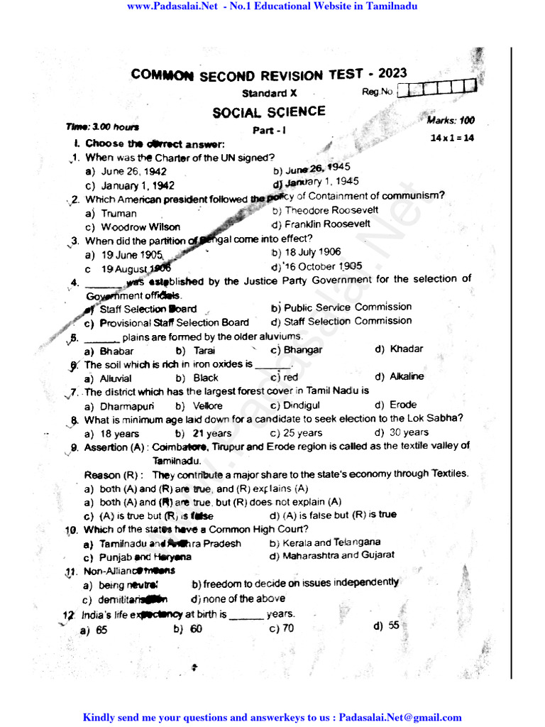 10th Social Science EM 2nd Revision Exam 2023 Original Question Paper ...