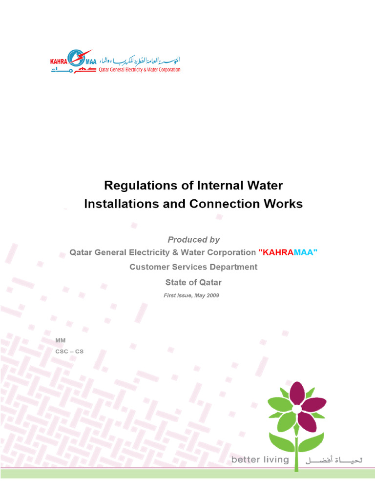 Regulations of Internal Water Installations and Connection Works | PDF