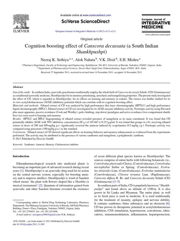J Eujim 2011 11 003 | PDF