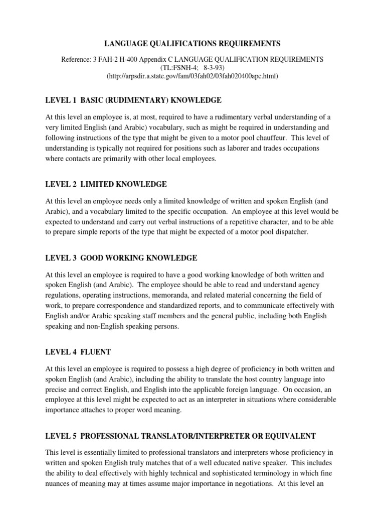 Language Qualifications Requirements | PDF | English Language ...