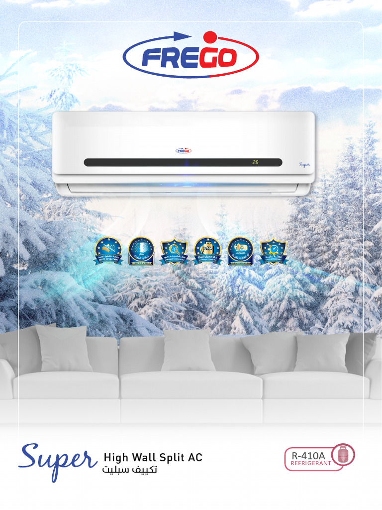 FREGO Hi Wall Super Internal Ambiance Comfort | PDF | United Arab ...