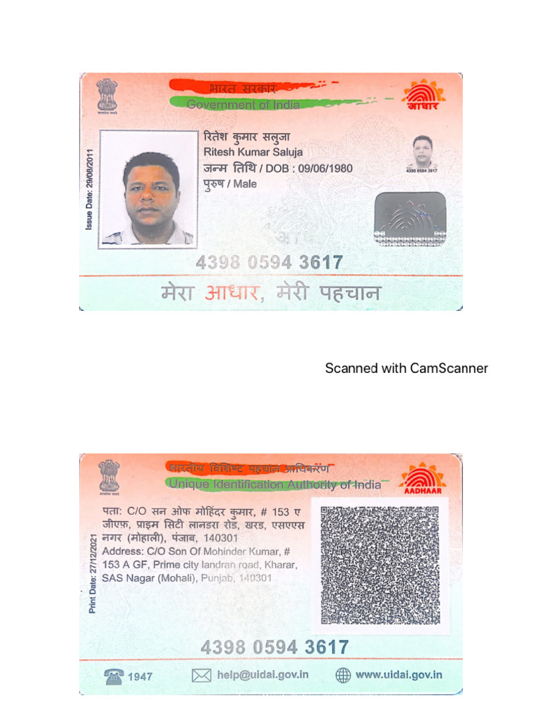 Adhar Card | PDF