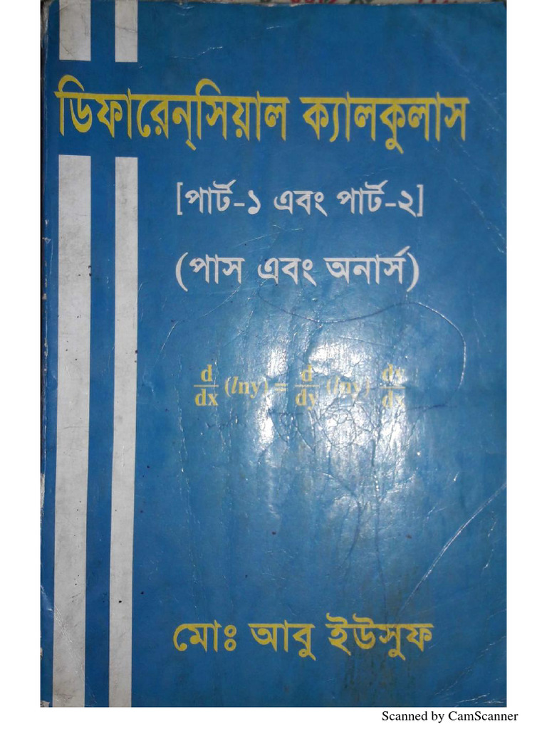 Differential Calculus by Abu Yusuf | PDF