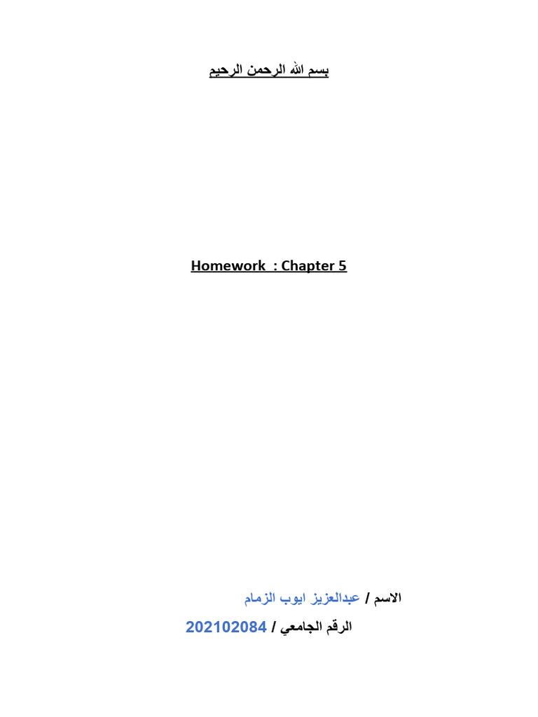 Homework Chapter 5 | PDF | Computer Science | Object (Computer Science)