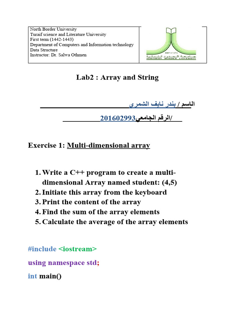 Lab2 | PDF | Software Engineering | Programming Paradigms