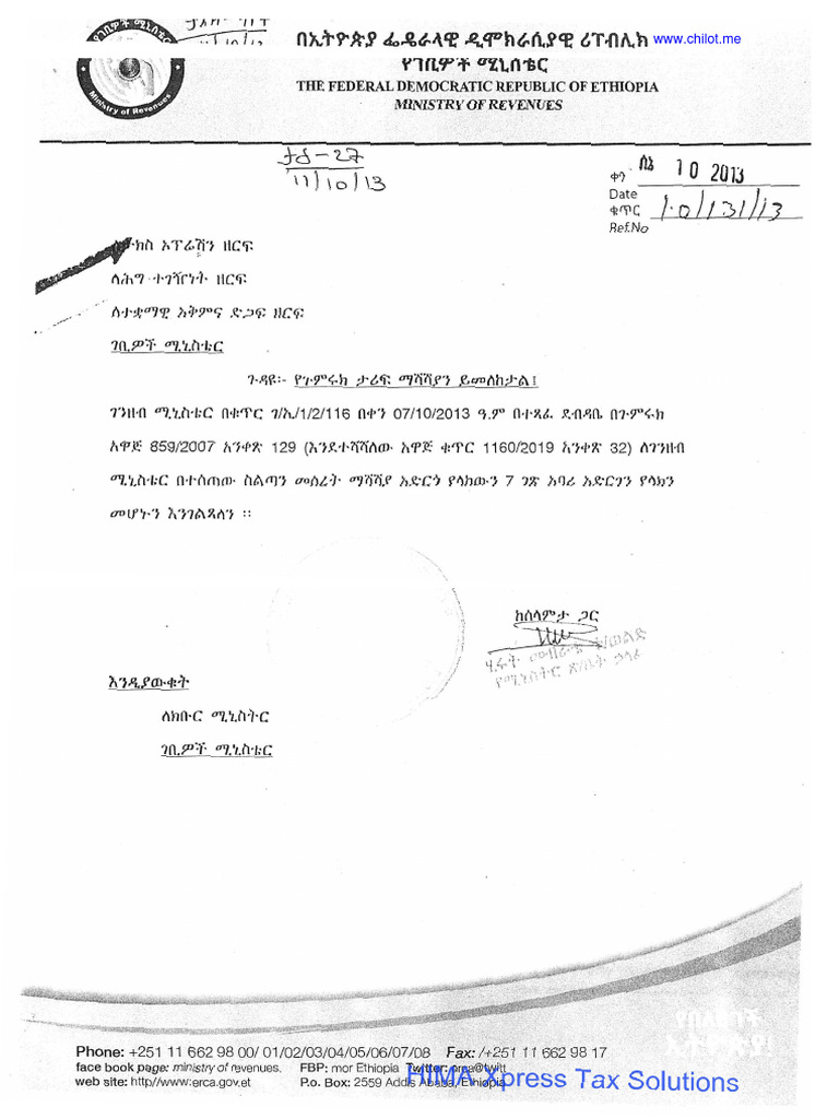 MoF Revised Customs Tariff | PDF | Engines | Diesel Engine