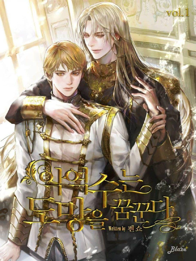 El Villano Sueña Con Huir - Completa | PDF | Emperador | Nobleza