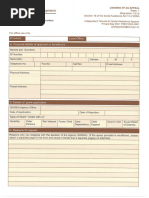 SASSA Declaration and Consent Form | PDF | Government | Government Finances