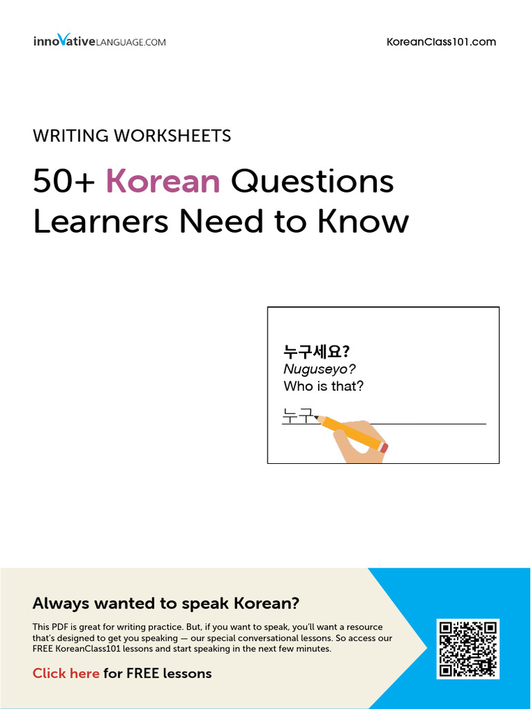 50 Korean Questions Learners Need To Know | PDF | Second Language ...