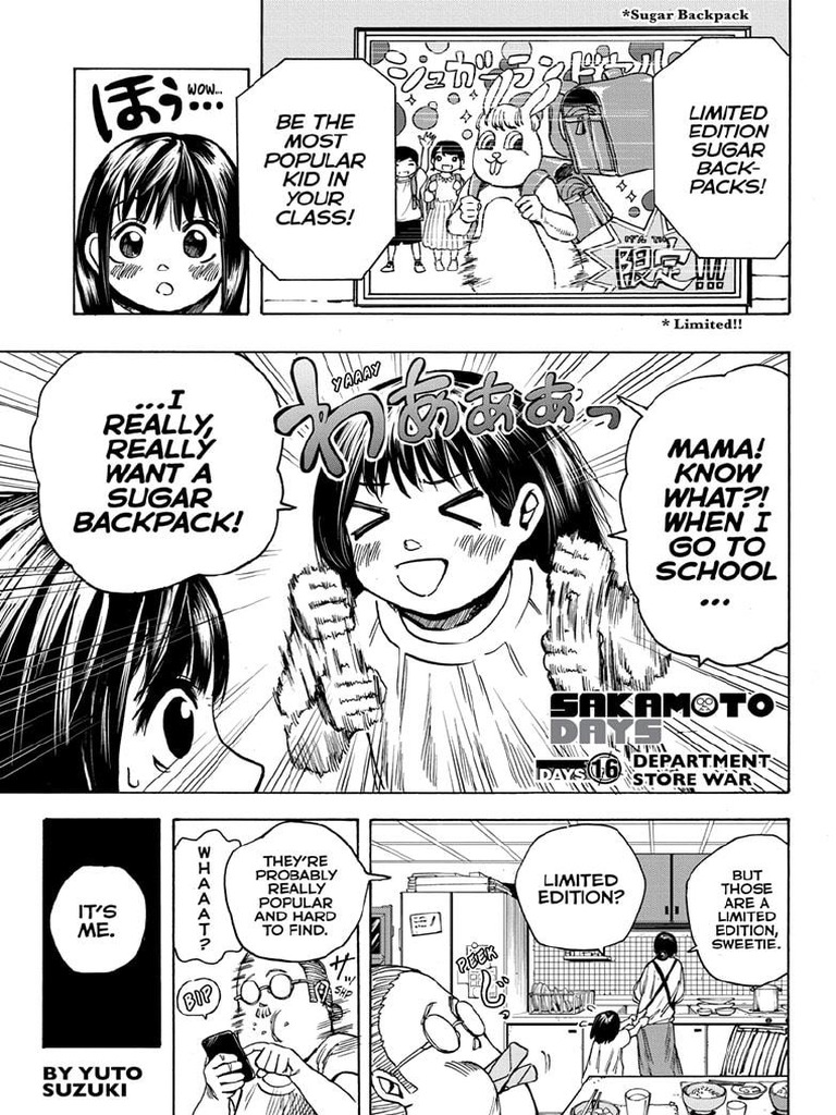 Sakamoto Days CH - 016 @manga - Infinite | PDF