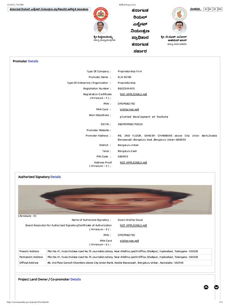 RERA Project List | PDF