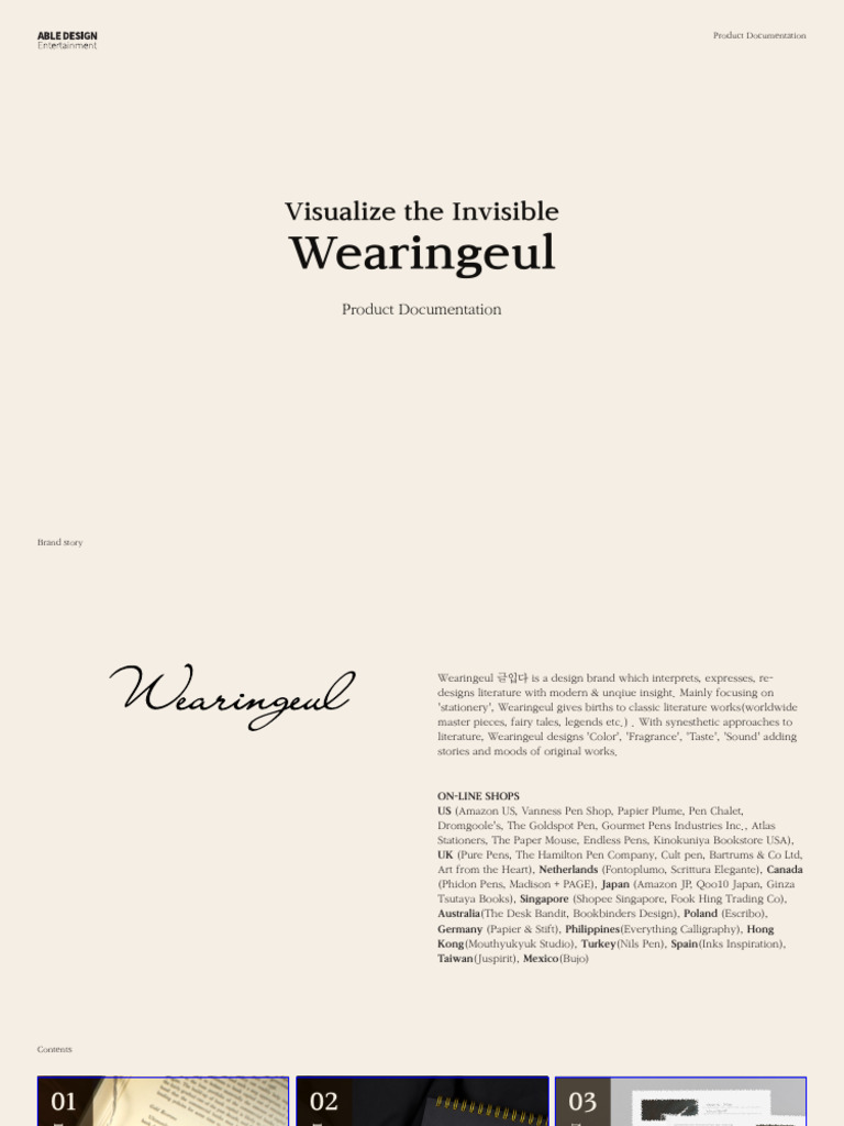 Visualize The Invisible: Wearingeul | PDF | The Wonderful Wizard Of Oz ...