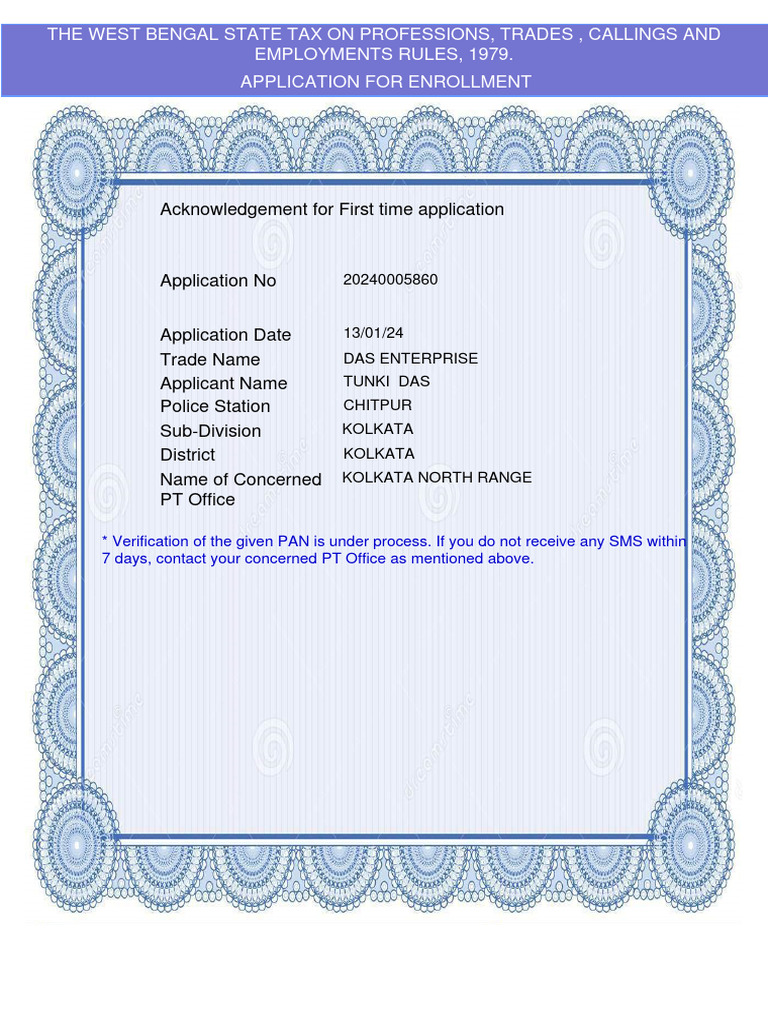 Acknowledgement 2 | PDF