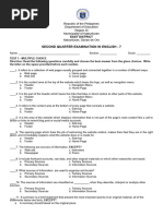 Grade 9 Answer Key Archive | PDF