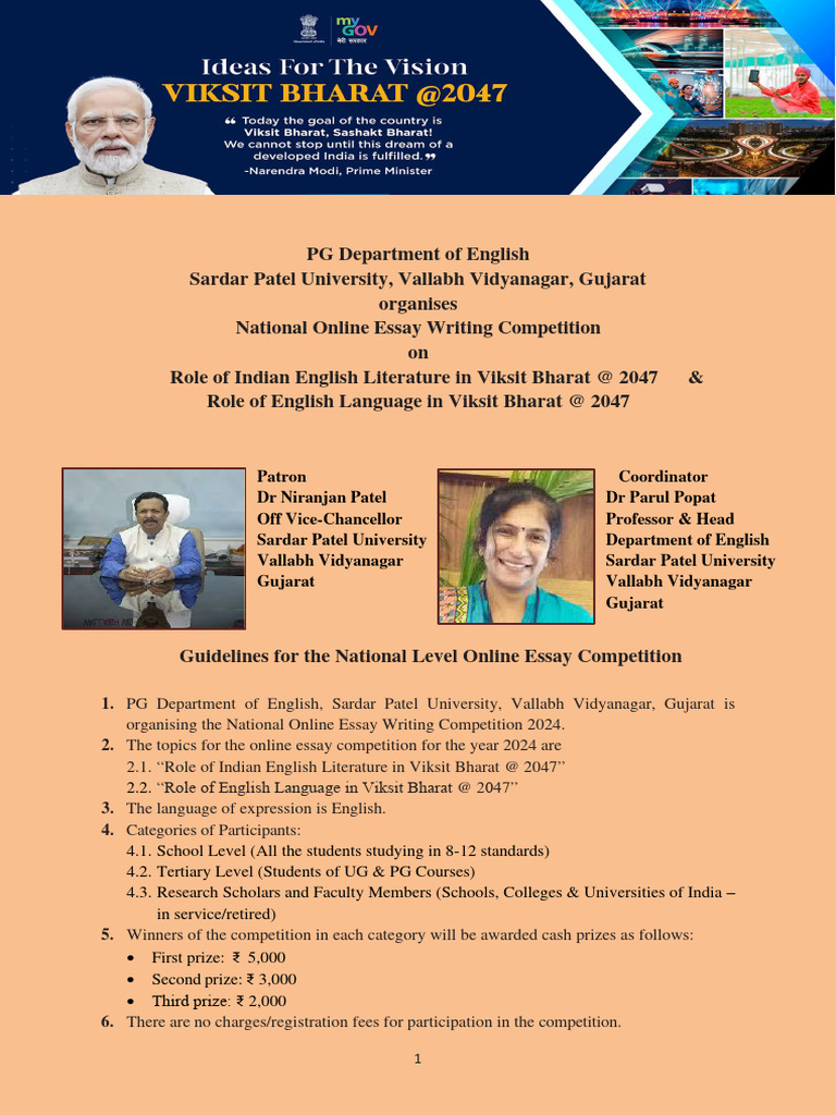 National Level Essay Writing Competition - Viksit Bharat at 2047 ... National Level Essay Writing Competition - Viksit Bharat at 2047 ...