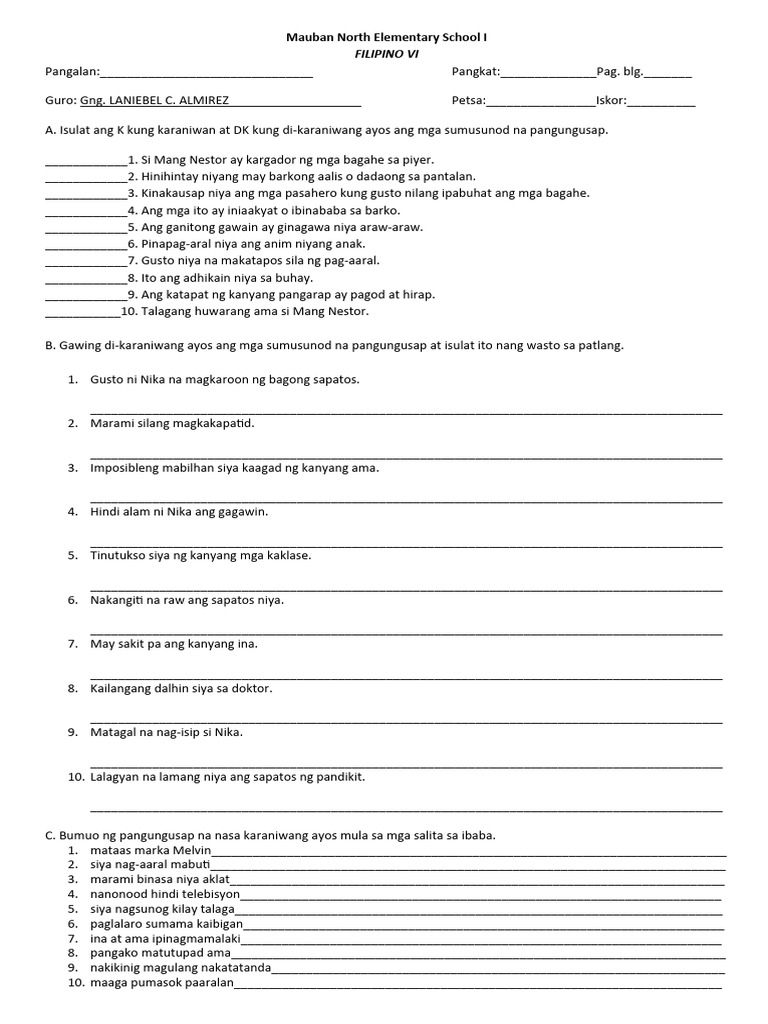 Act. 2 Karaniwan at Di-Karaniwang Ayos | PDF