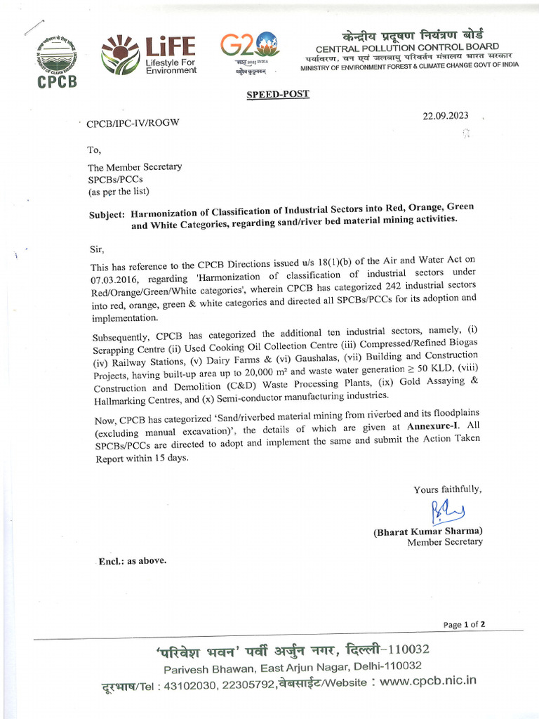 CPCB Letter DT 22-09-2023 - Sand Mining Categorization | Download Free ...