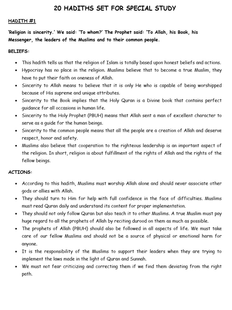 Hadiths 1 To 20 | Download Free PDF | Hadith | Quran