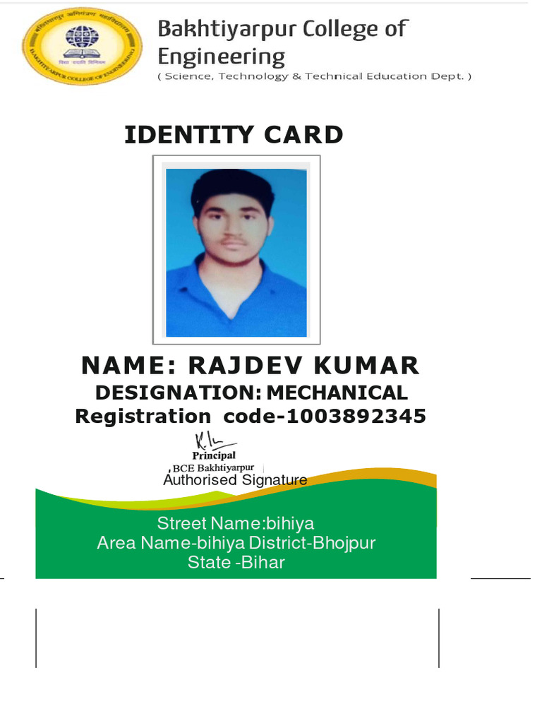 Bihar Engineering ID Card Format | PDF