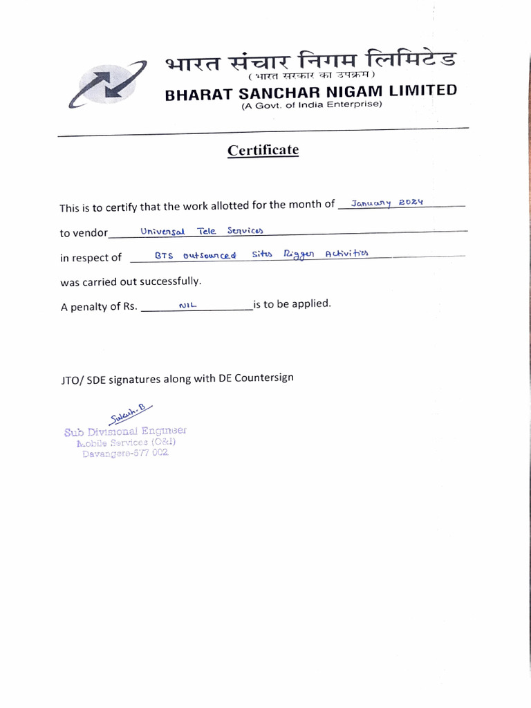 Universal Rigger Certificate | PDF