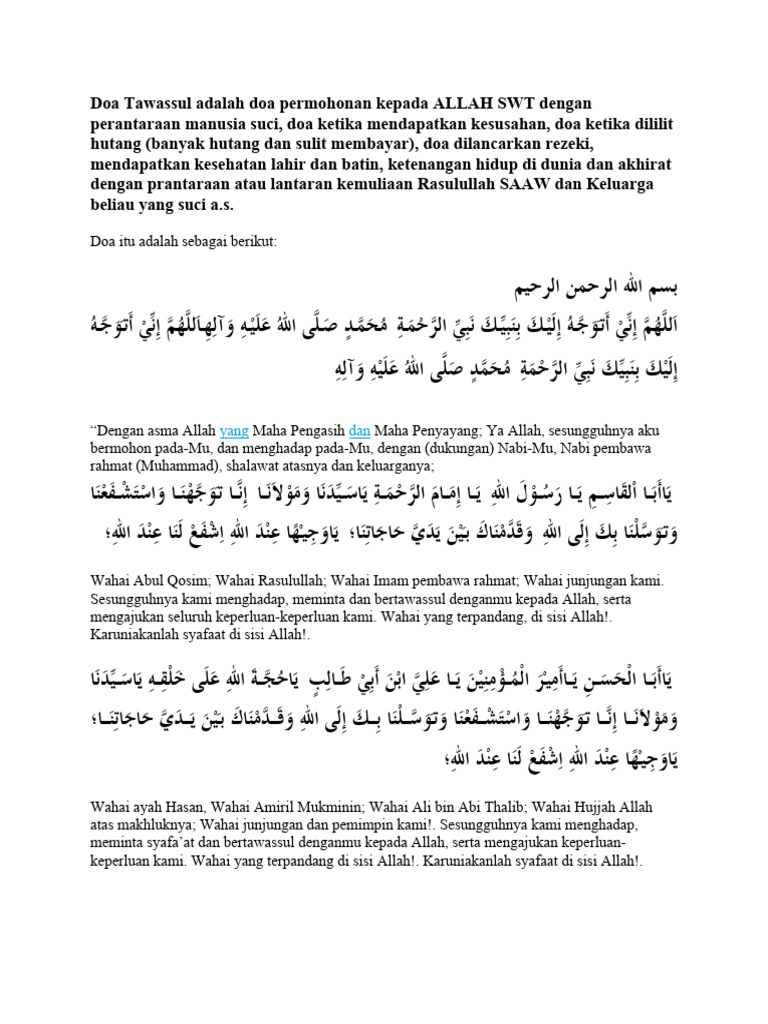 Doa Tawassul | PDF | Kajian Bahasa Asing | Agama & Spiritualitas