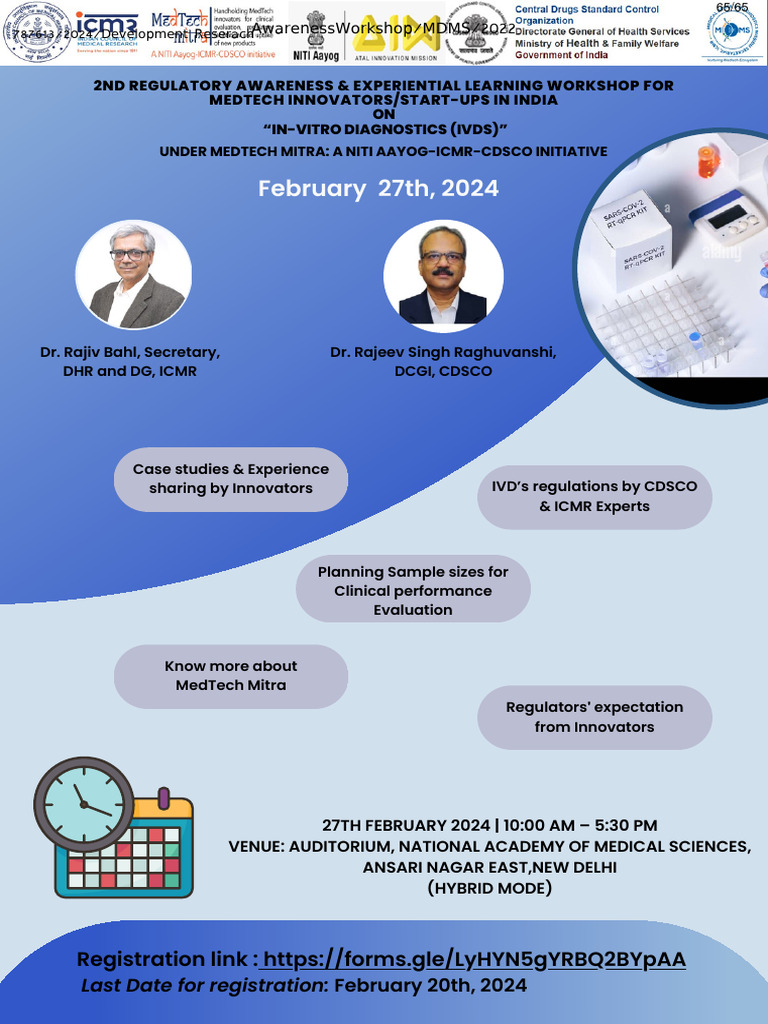 Workshop - IVDS at ICMR | PDF | Computers | Technology & Engineering