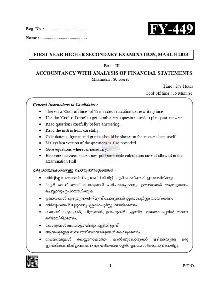 Hsslive-march-2023-qn-FY 449 (Accounts With AFS) | PDF | Debits And ...