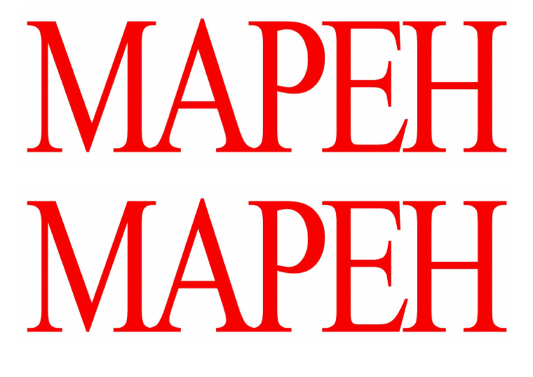 Mapeh | PDF