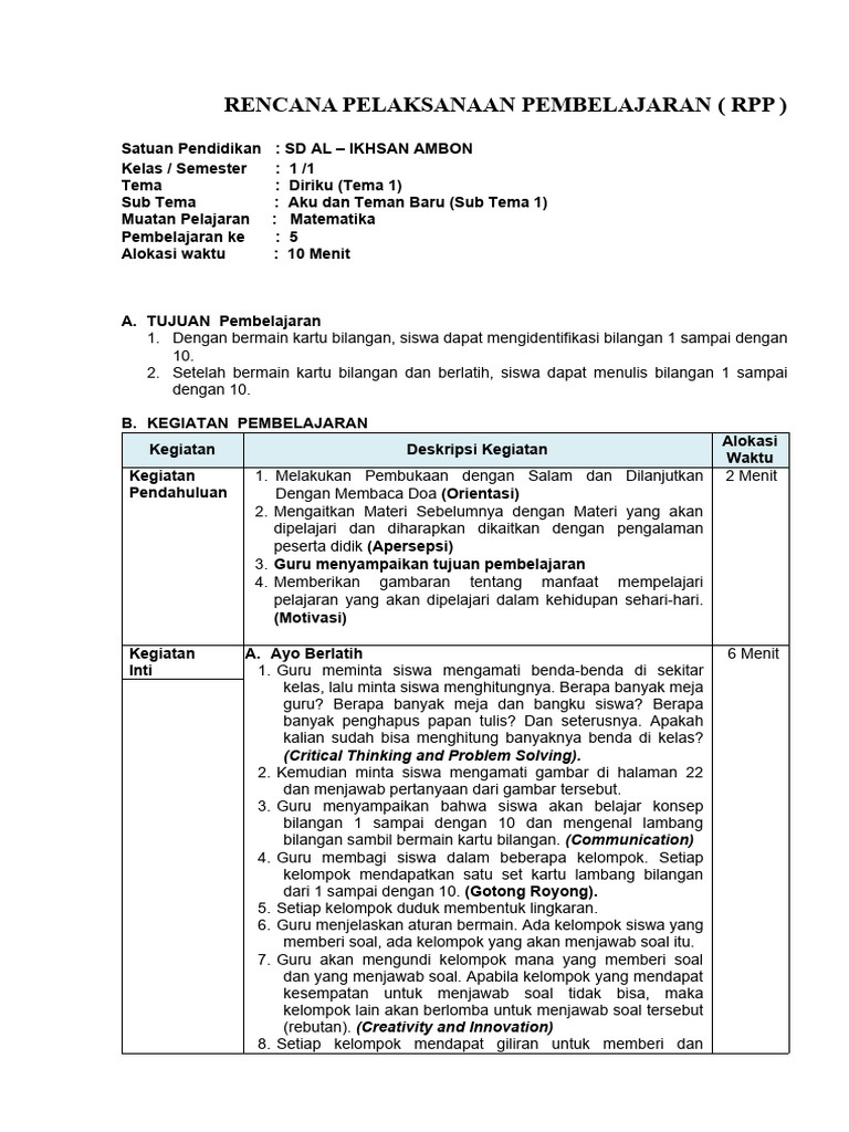 RPP Simulasi CGP | PDF