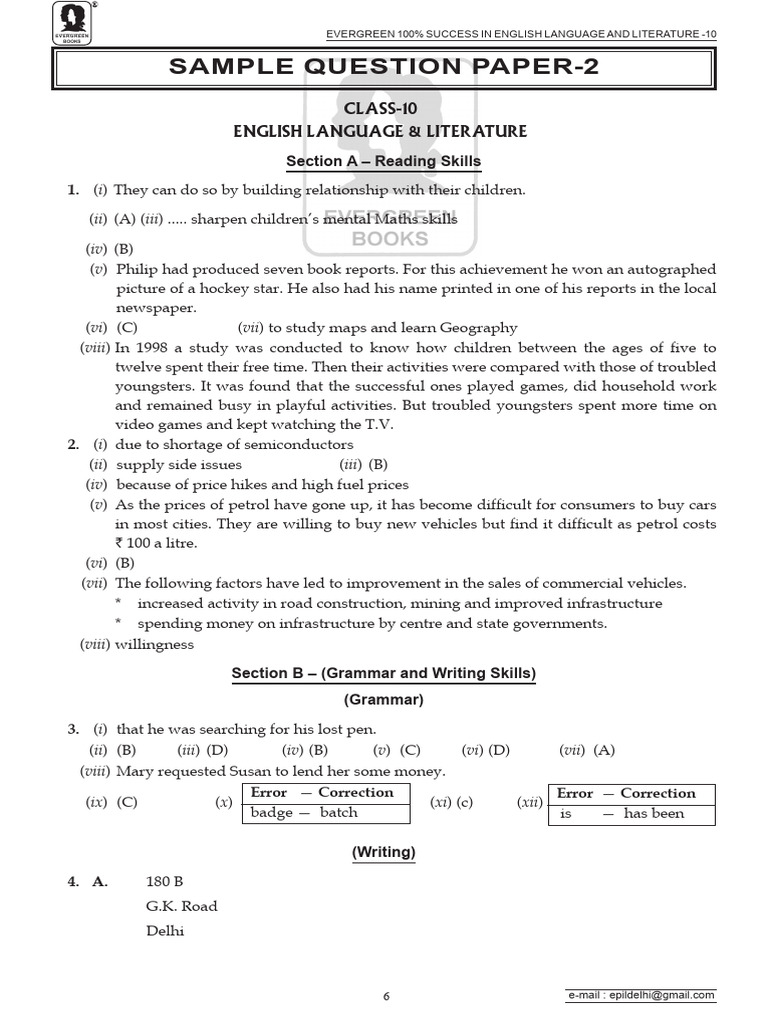 Evergreen Green Sample Paper Answer 2 Pdf