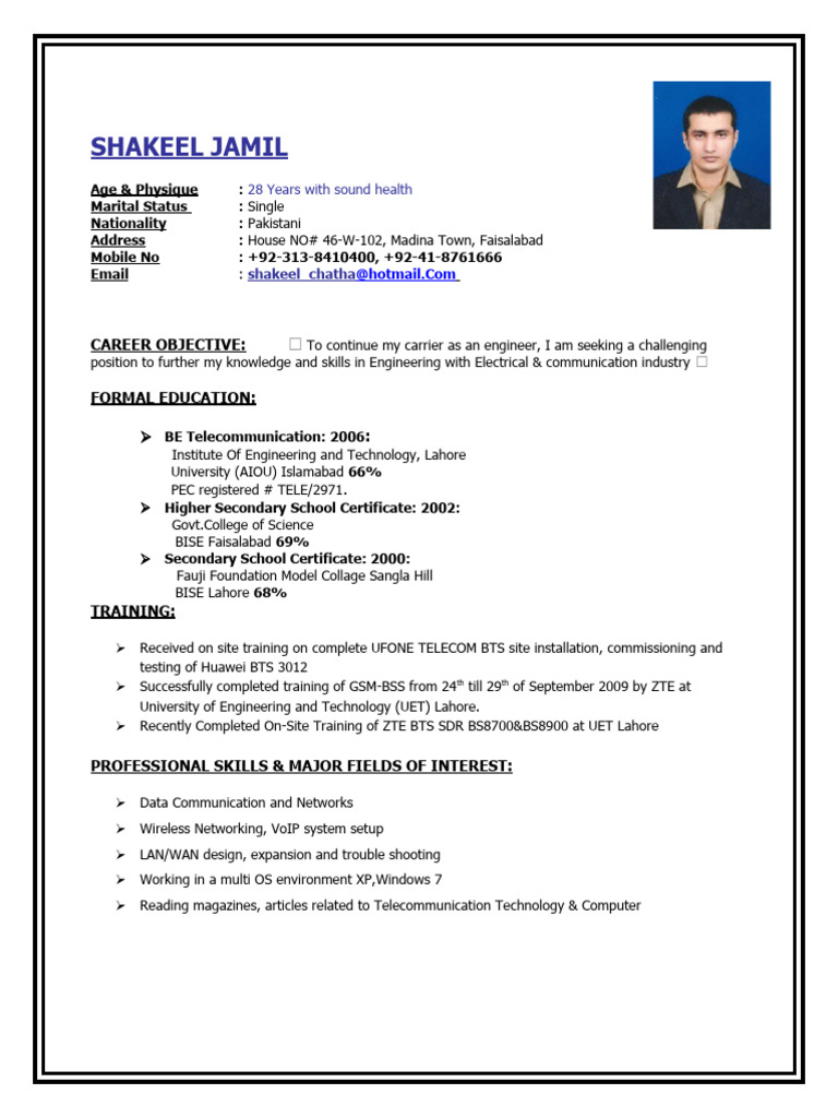 Shakeel Jamil CV | PDF | Telecommunications | Computing