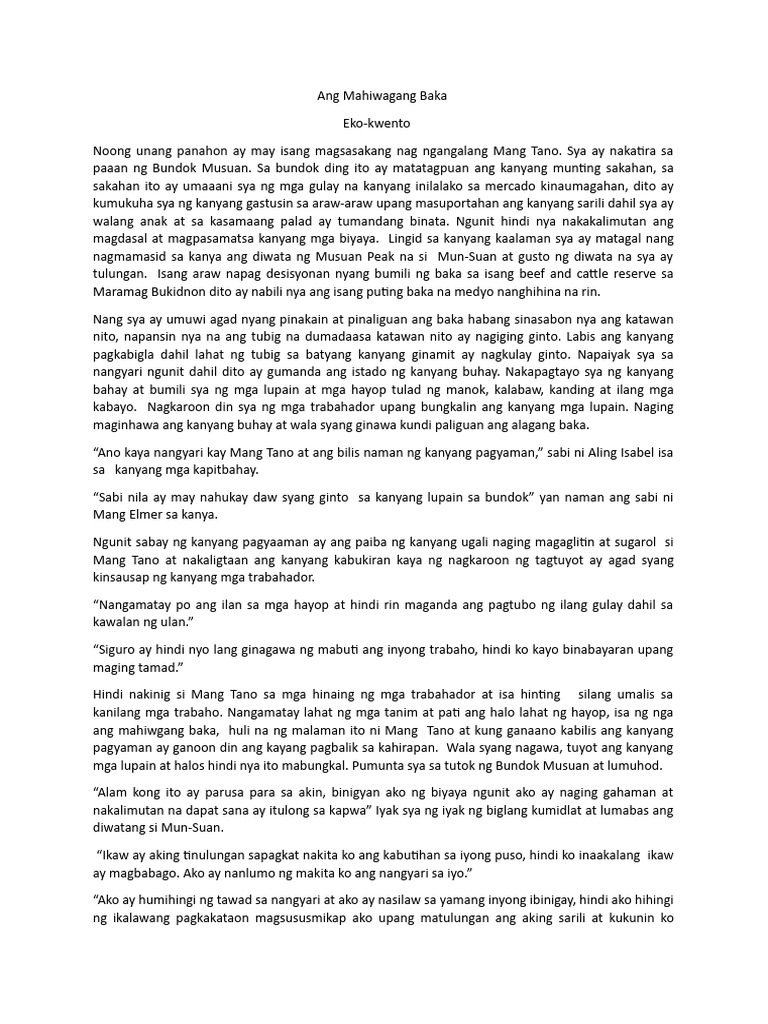 Ang Mahiwagang Baka | PDF