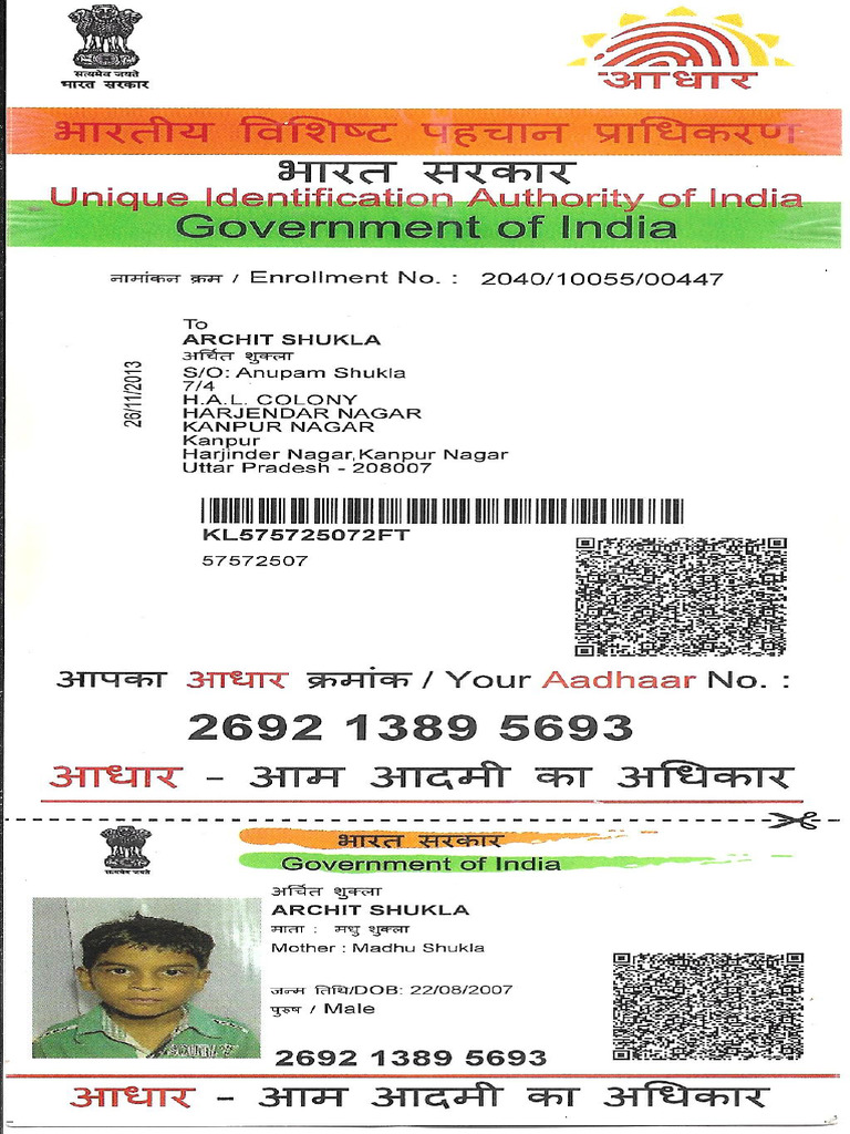 Aadhar Card | PDF