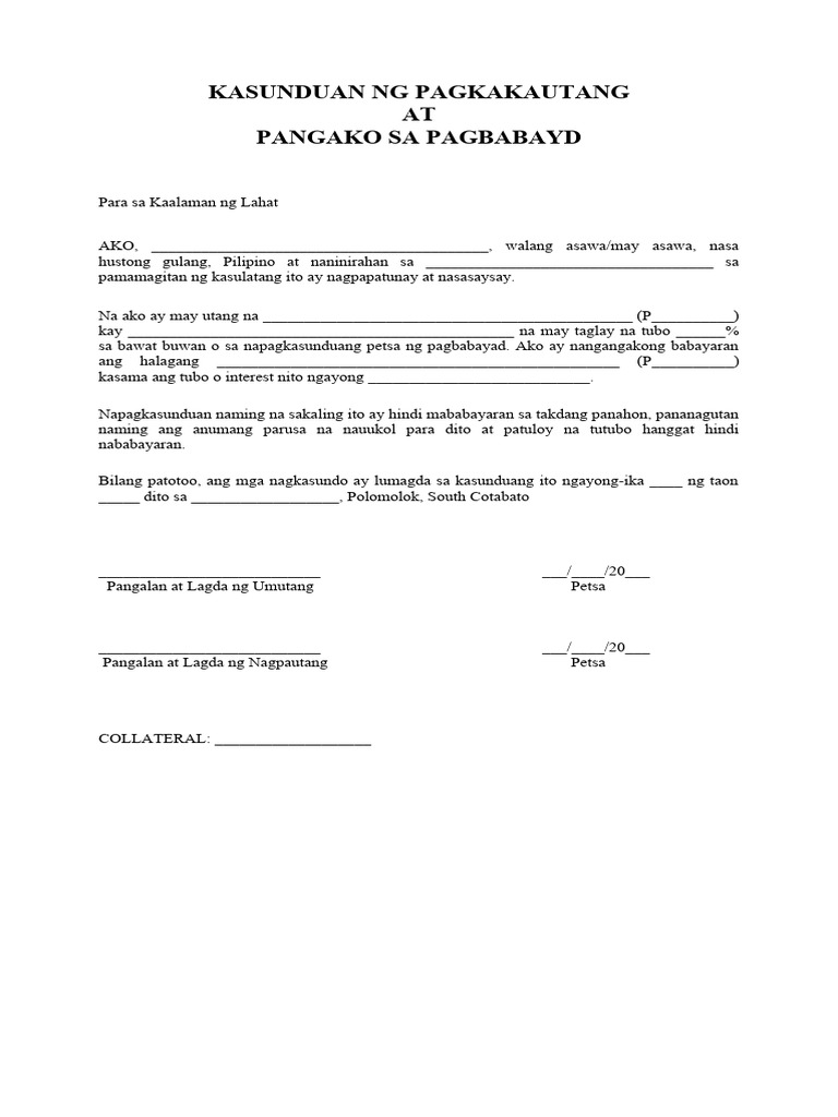 Kasunduan NG Pagkakautang | PDF