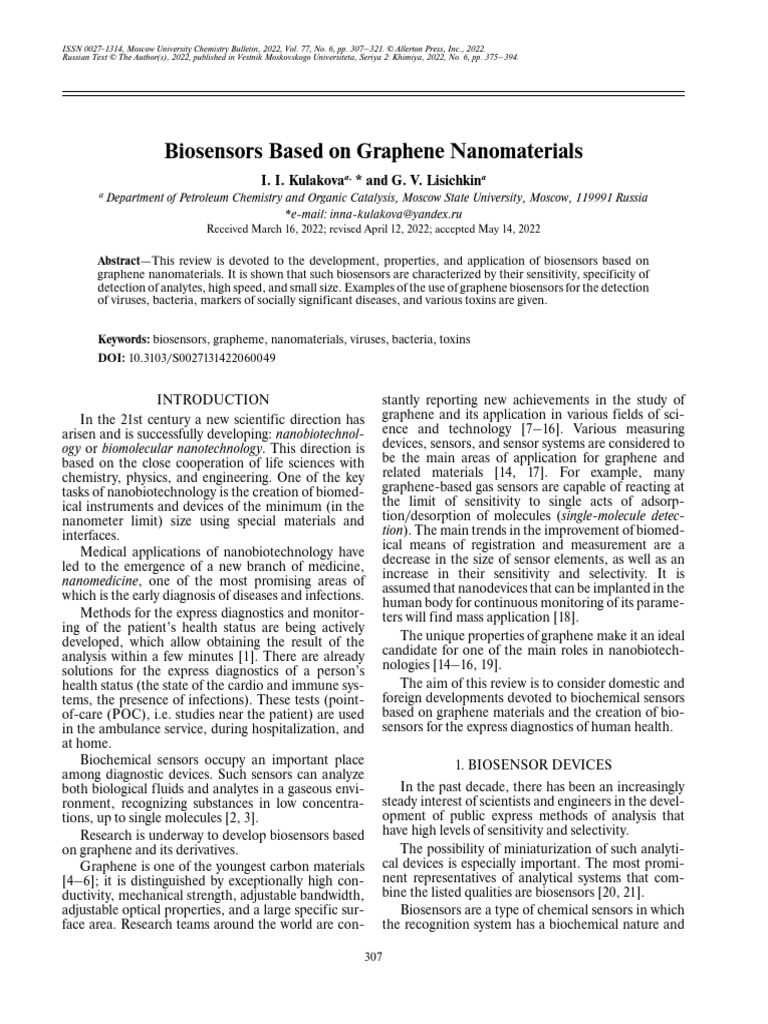 Biosensors Based On Graphene Nanomaterials | PDF | Biosensor | Graphene