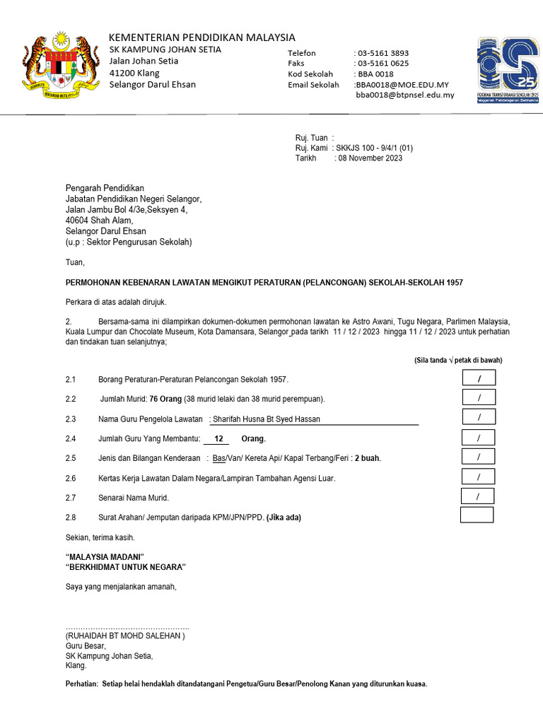 Surat Iringan Sekolah | PDF