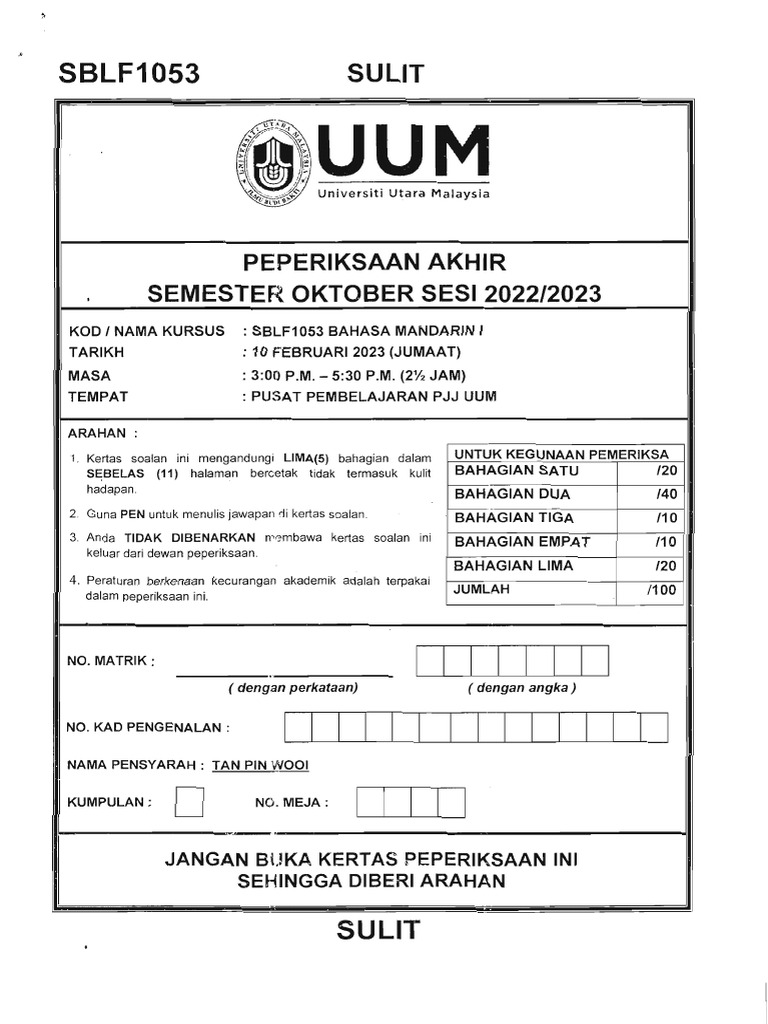 SBLF1053 10 2022 2023 | PDF