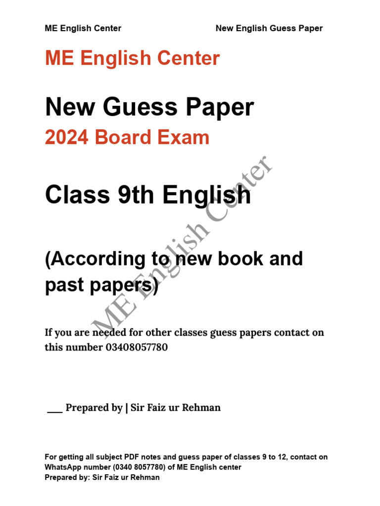 2025 Class 9 English Guess Paper | PDF