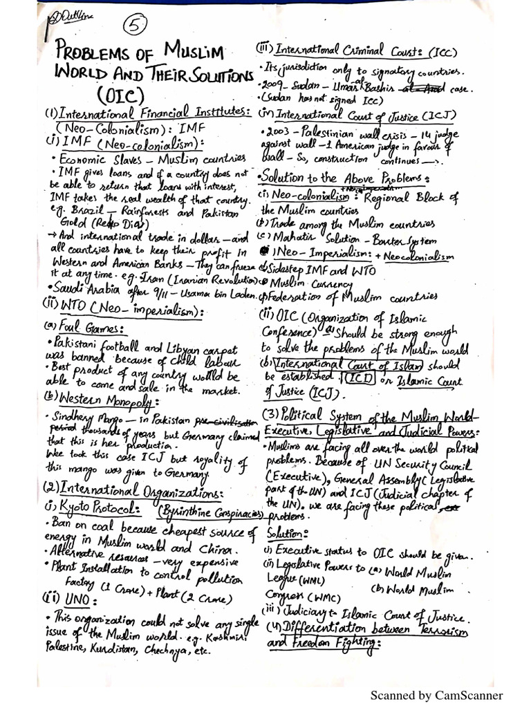 Pakistan Studies 4 (Misc.) | PDF