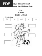 English Year 1 Paper 1 | PDF