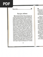 Fotih Duman Men. Bas Qil, Ey Nafs | PDF