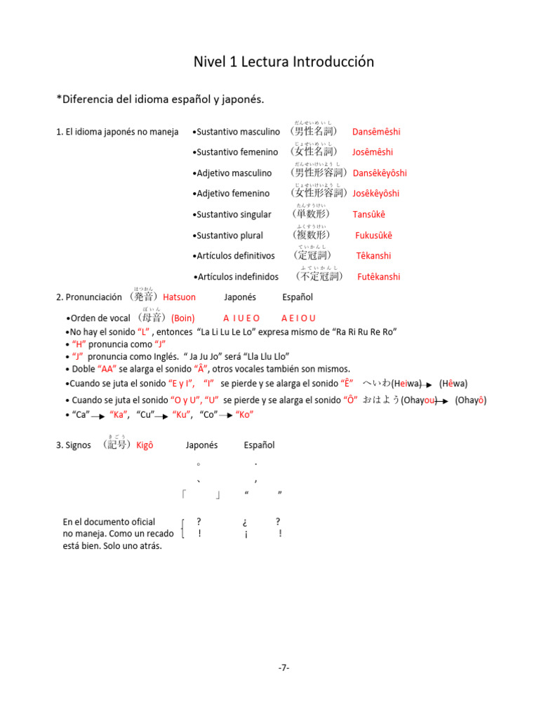 Nivel 1 Lectura Introducci-n | PDF | Lingüística