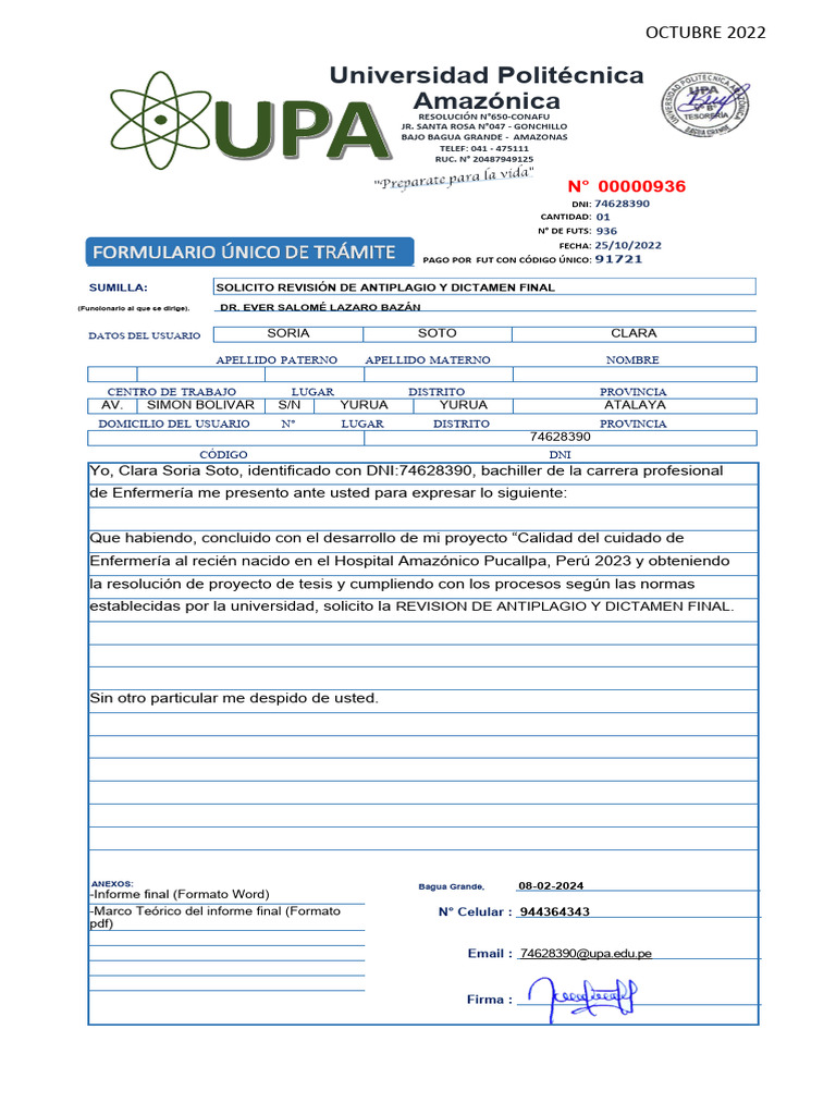 Fut Virtual Antiplagio | PDF