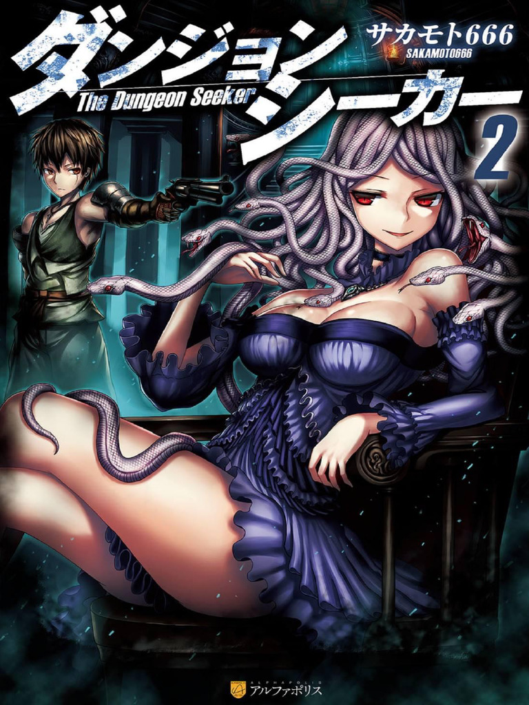 The Dungeon Seeker Volumen 2 | PDF | Duendes | Humano